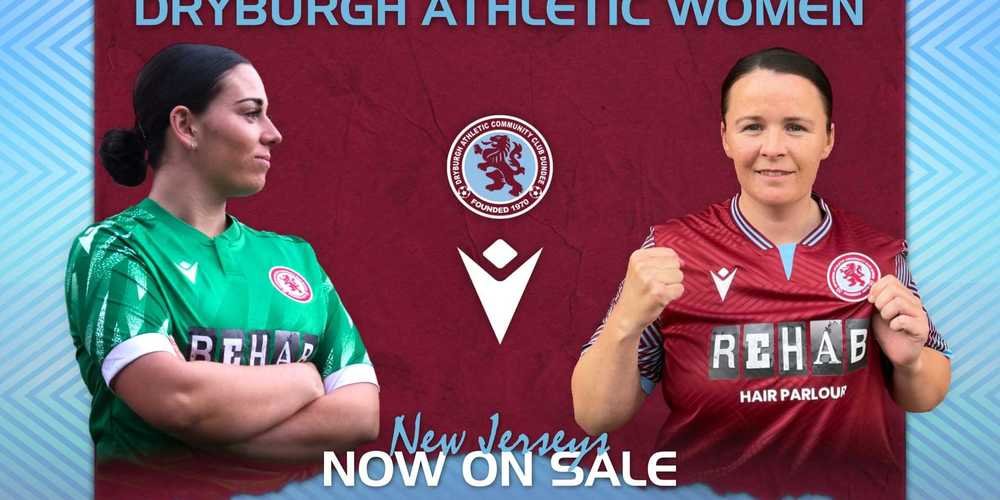BUY or WIN a Dryburgh first team kit | My Club Hub